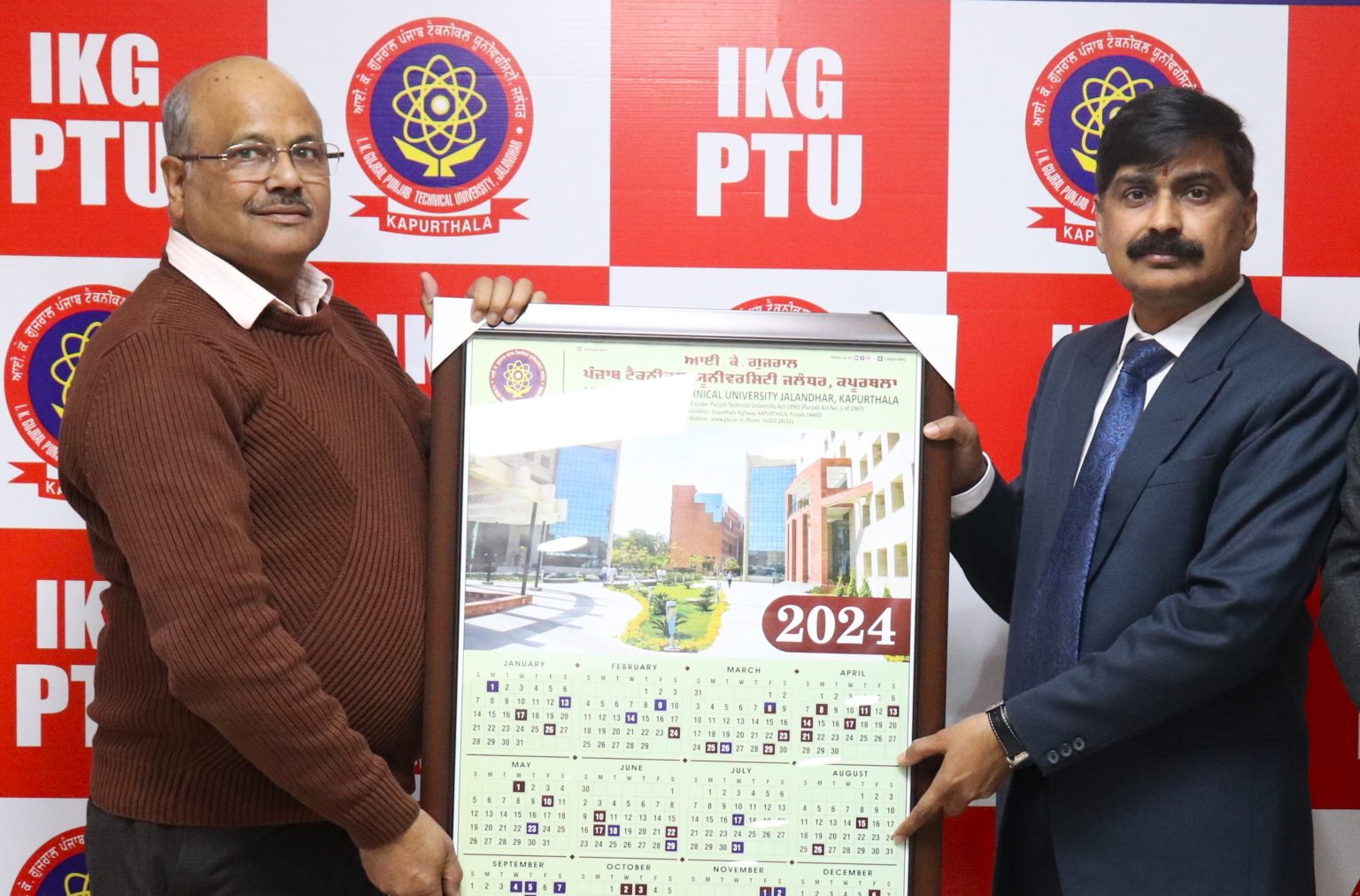 IKGPTU VC Dr Mittal and Registrar Dr Misra released the new year calendar of the university – I ...