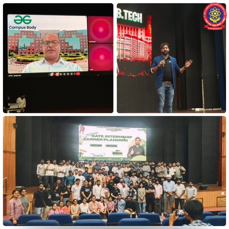 On the launch of GeeksforGeeks -IKGPTU – I.K. Gujral Punjab Technical ...